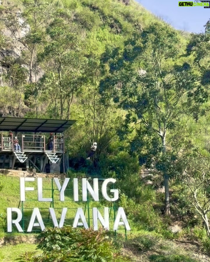 Anu Kanu | Gethu Cinema