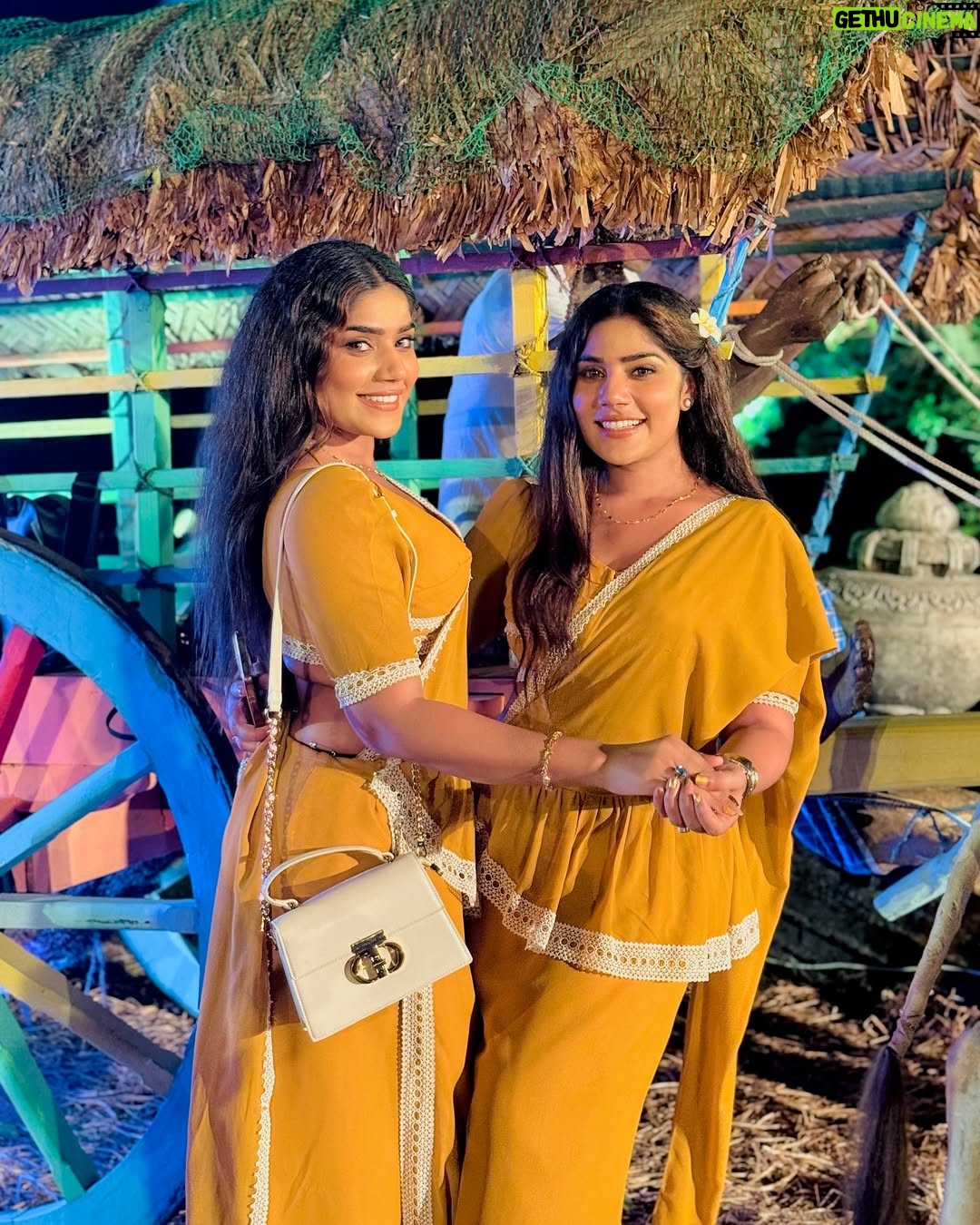 Anu Kanu | Gethu Cinema