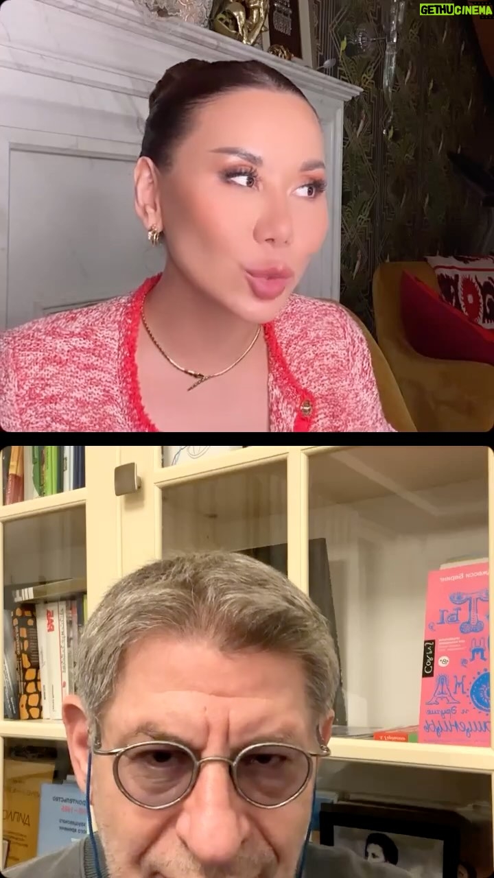 Dinara Satzhan | Gethu Cinema