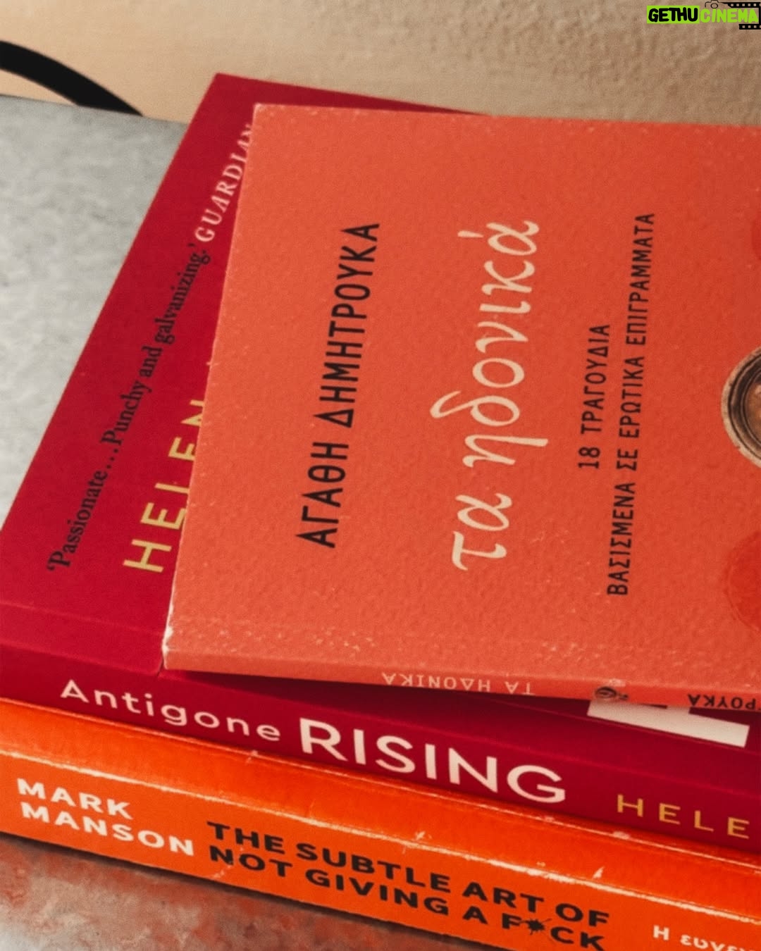 Actress Haritini Iliadou HD Photos and Wallpapers May 2025 | Gethu Cinema