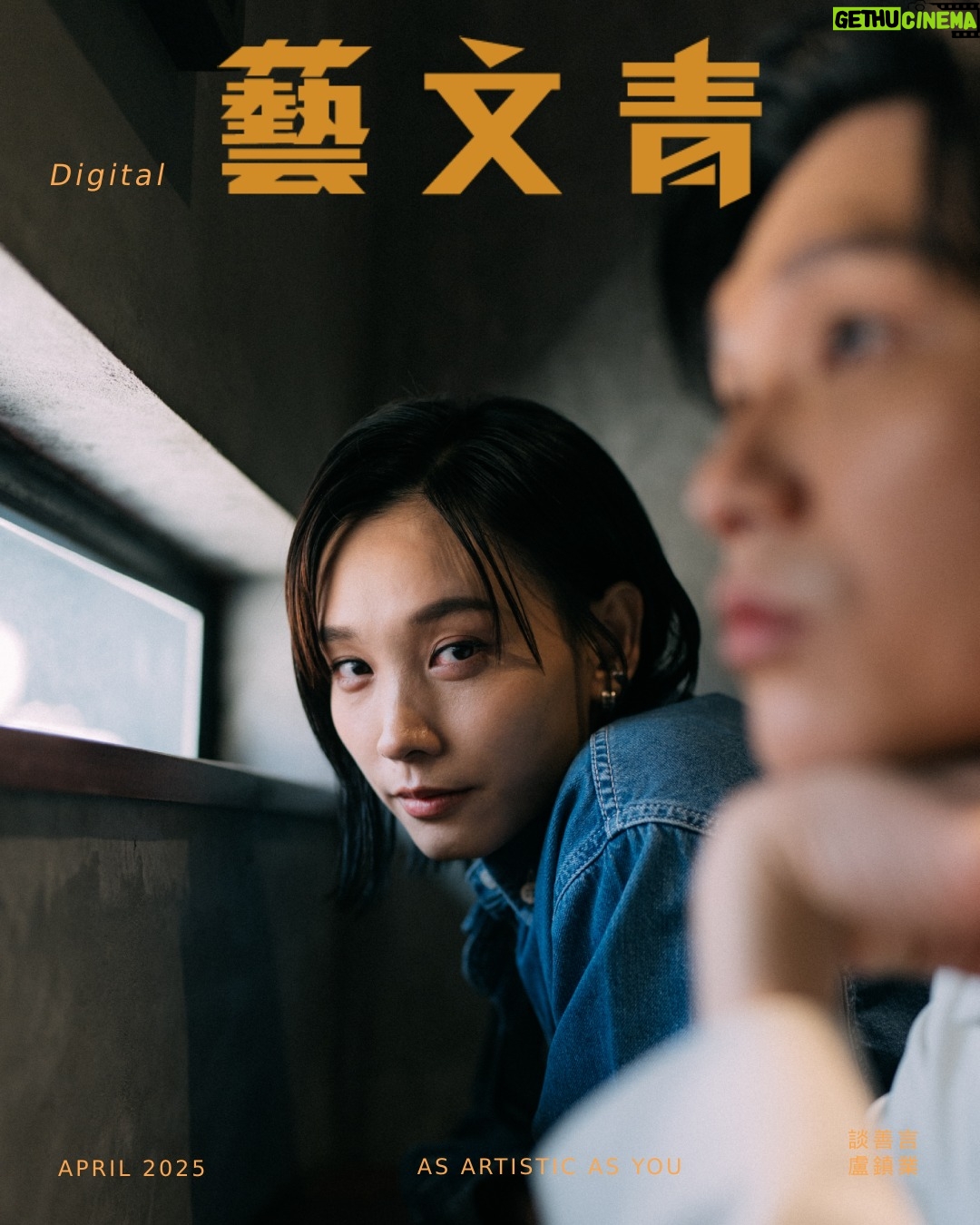 Actress Hedwig Tam Sin-Yin HD Photos and Wallpapers April 2025 | Gethu Cinema