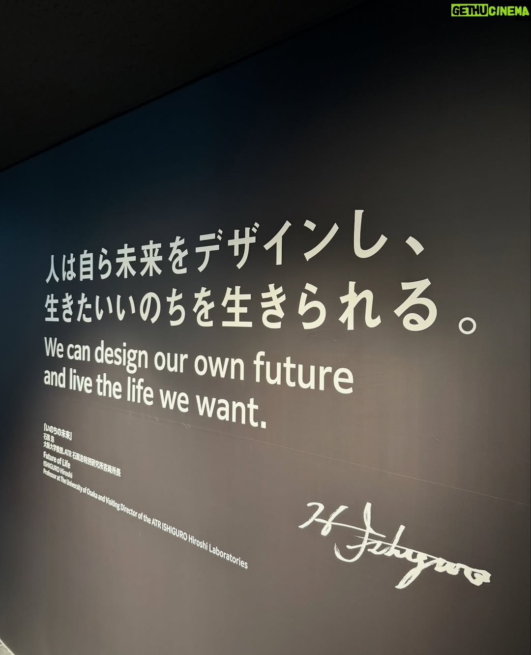 Actress Hinako Umemura HD Photos and Wallpapers April 2025 | Gethu Cinema