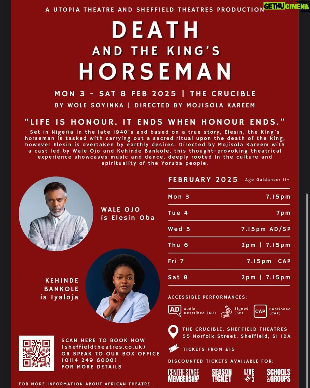 Kehinde Bankole | Gethu Cinema