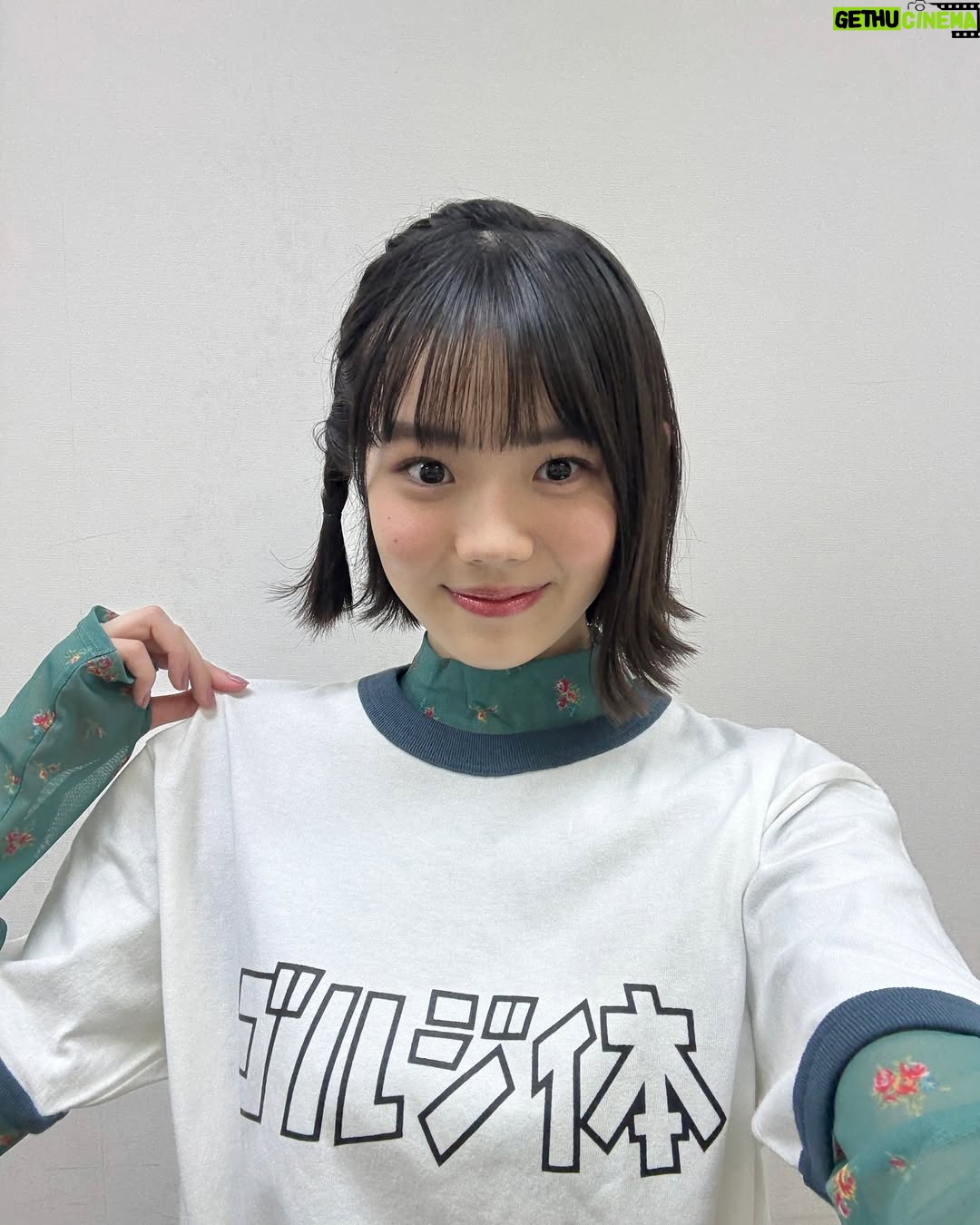 Kohaku Shida | Gethu Cinema