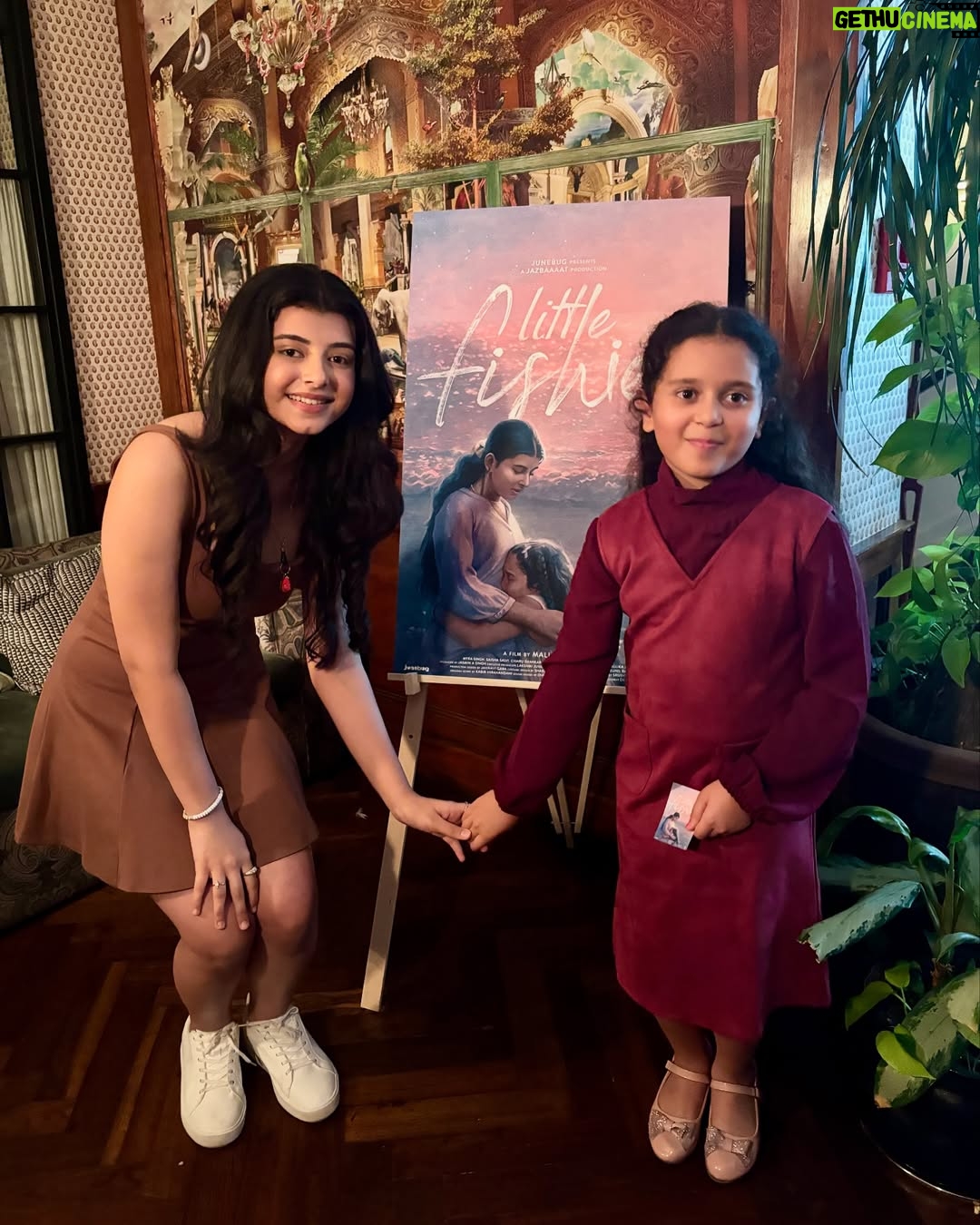 Myra Singh | Gethu Cinema