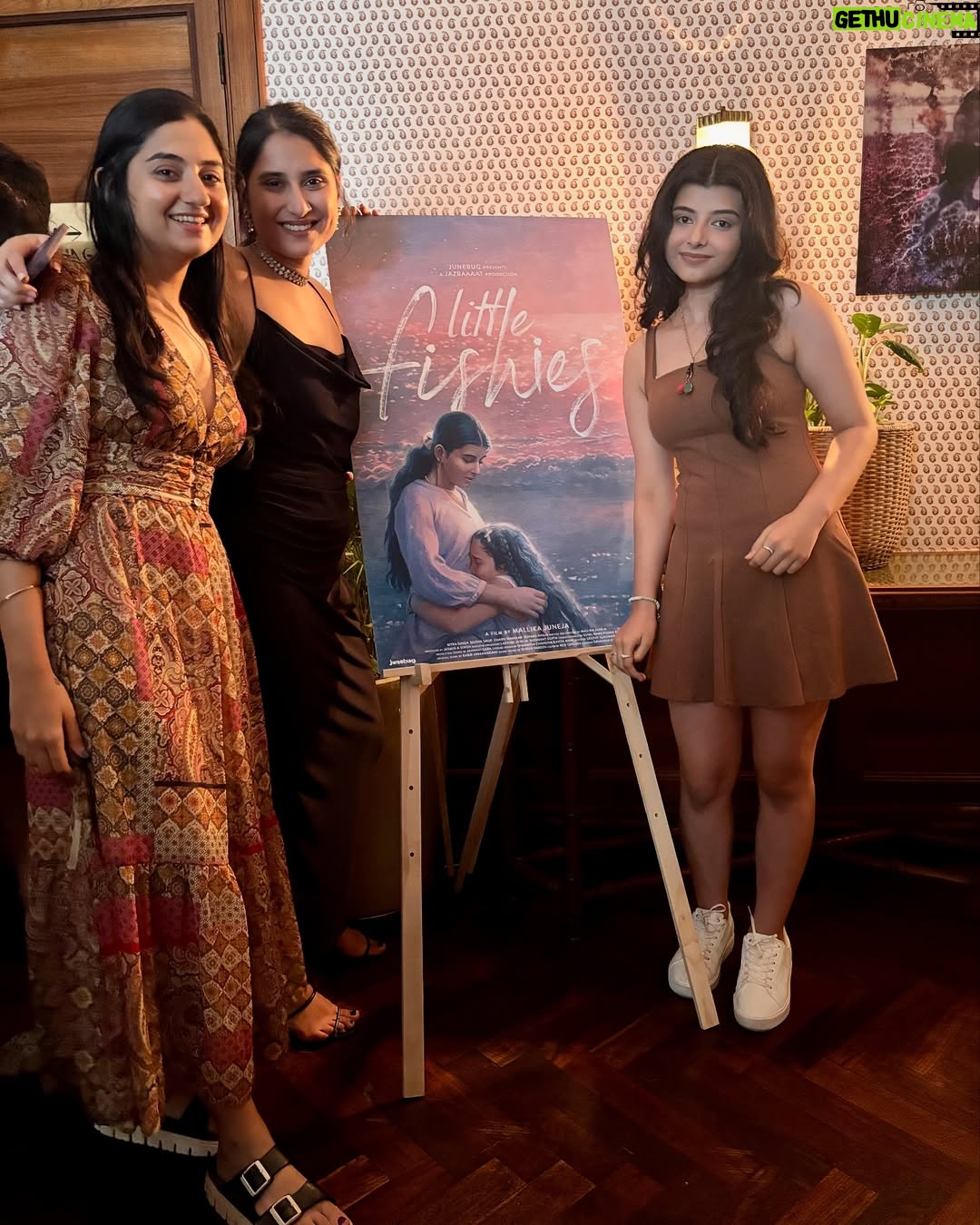 Myra Singh | Gethu Cinema