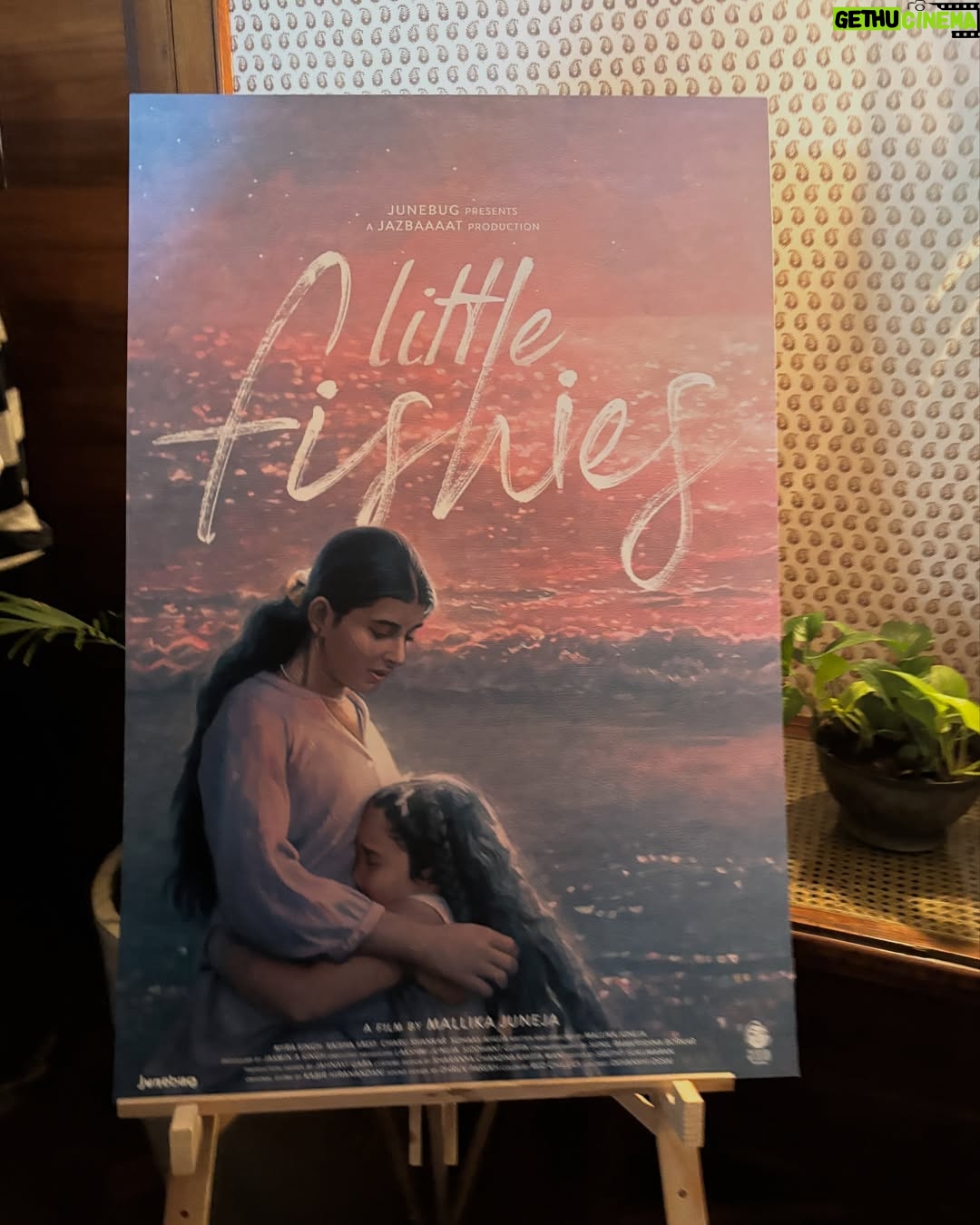 Myra Singh | Gethu Cinema