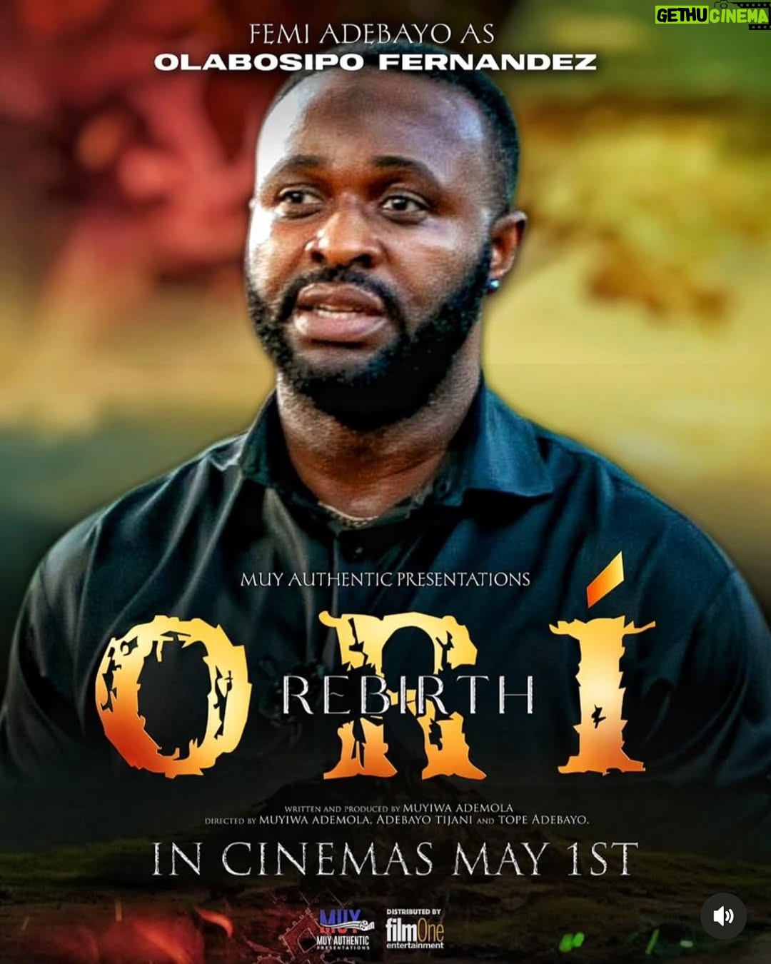 Omowumi Dada | Gethu Cinema