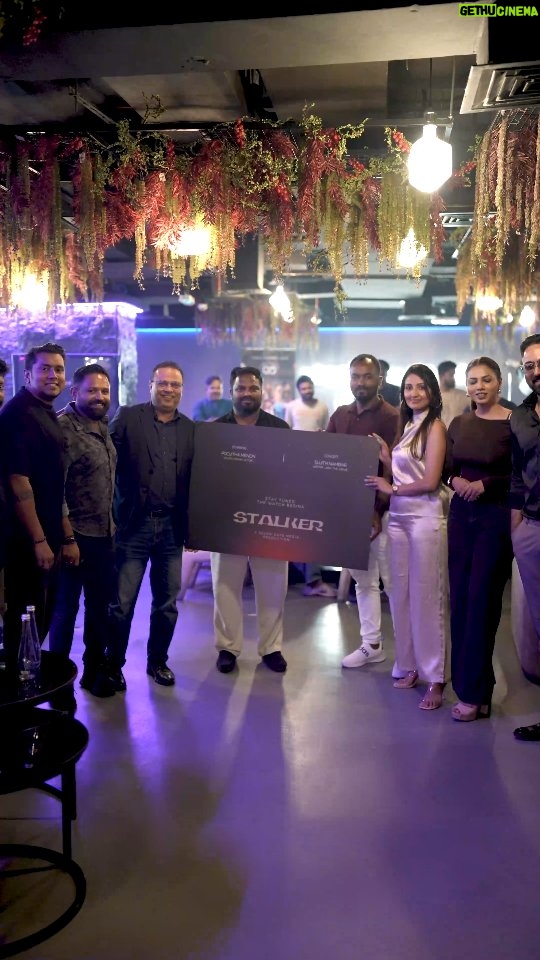 Poojitha | Gethu Cinema