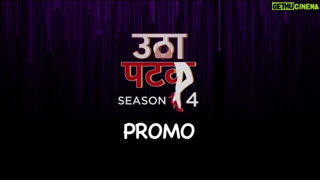 Priyanka Halder | Gethu Cinema