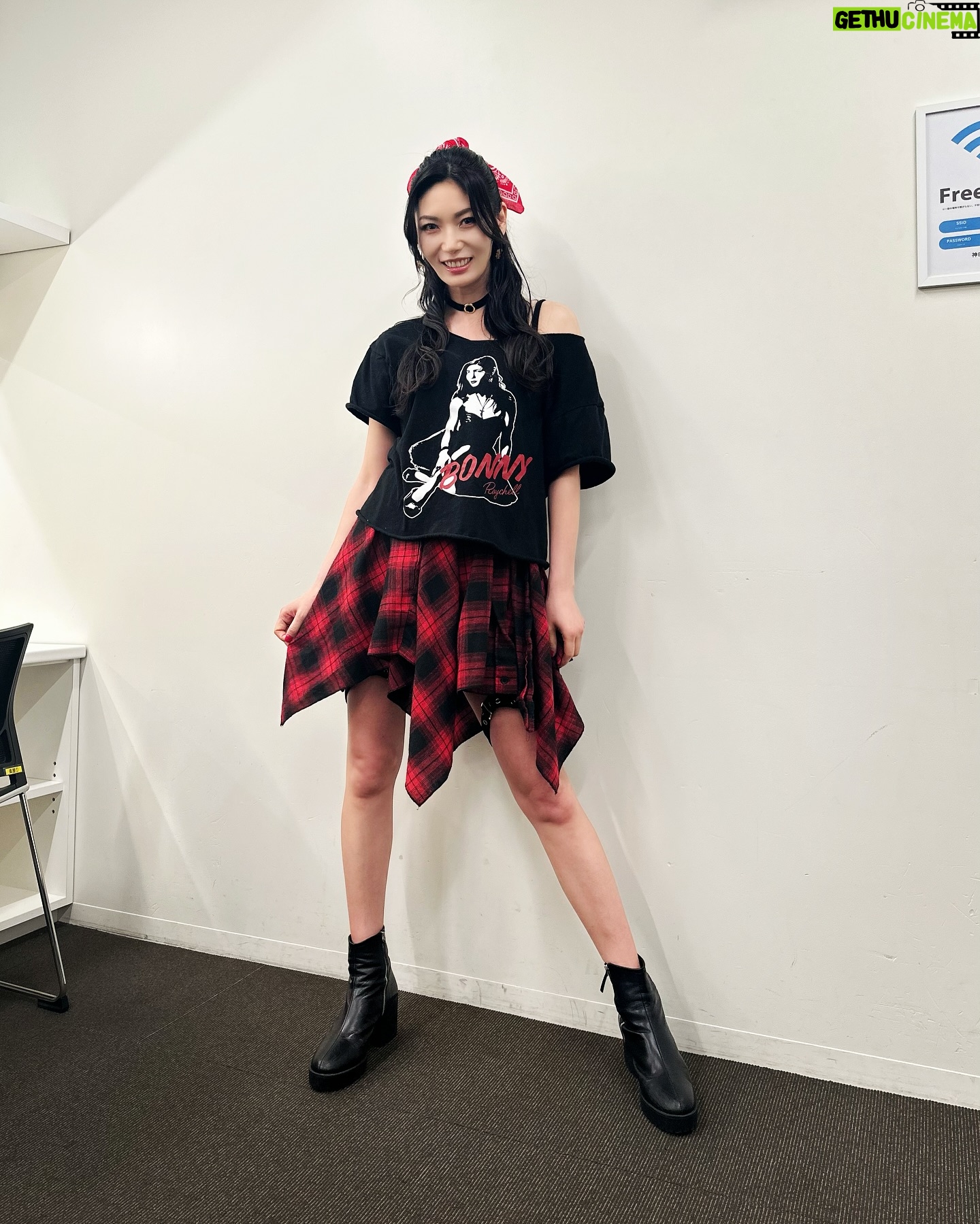 Raychell | Gethu Cinema