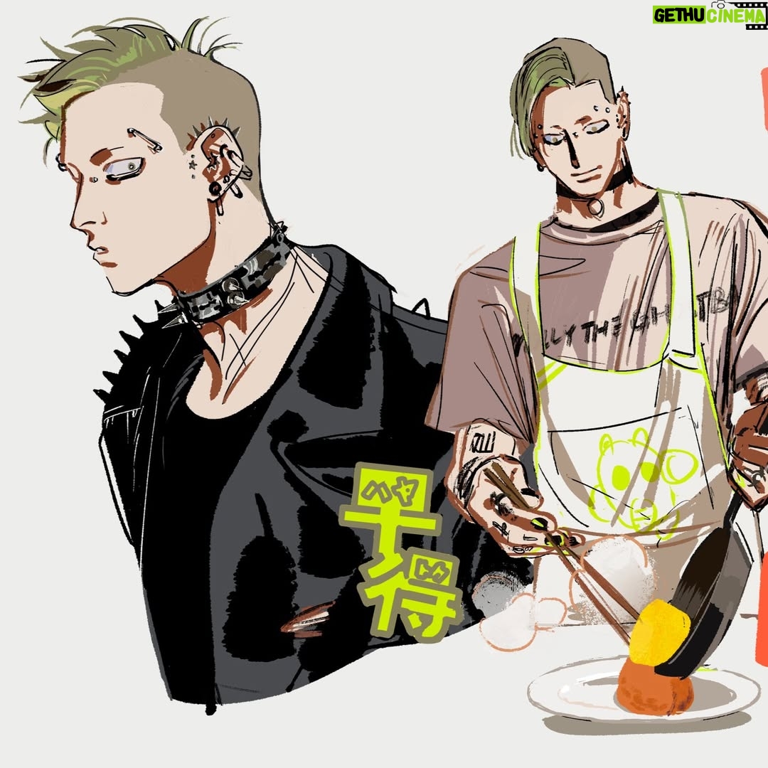 Sophie Li | Gethu Cinema