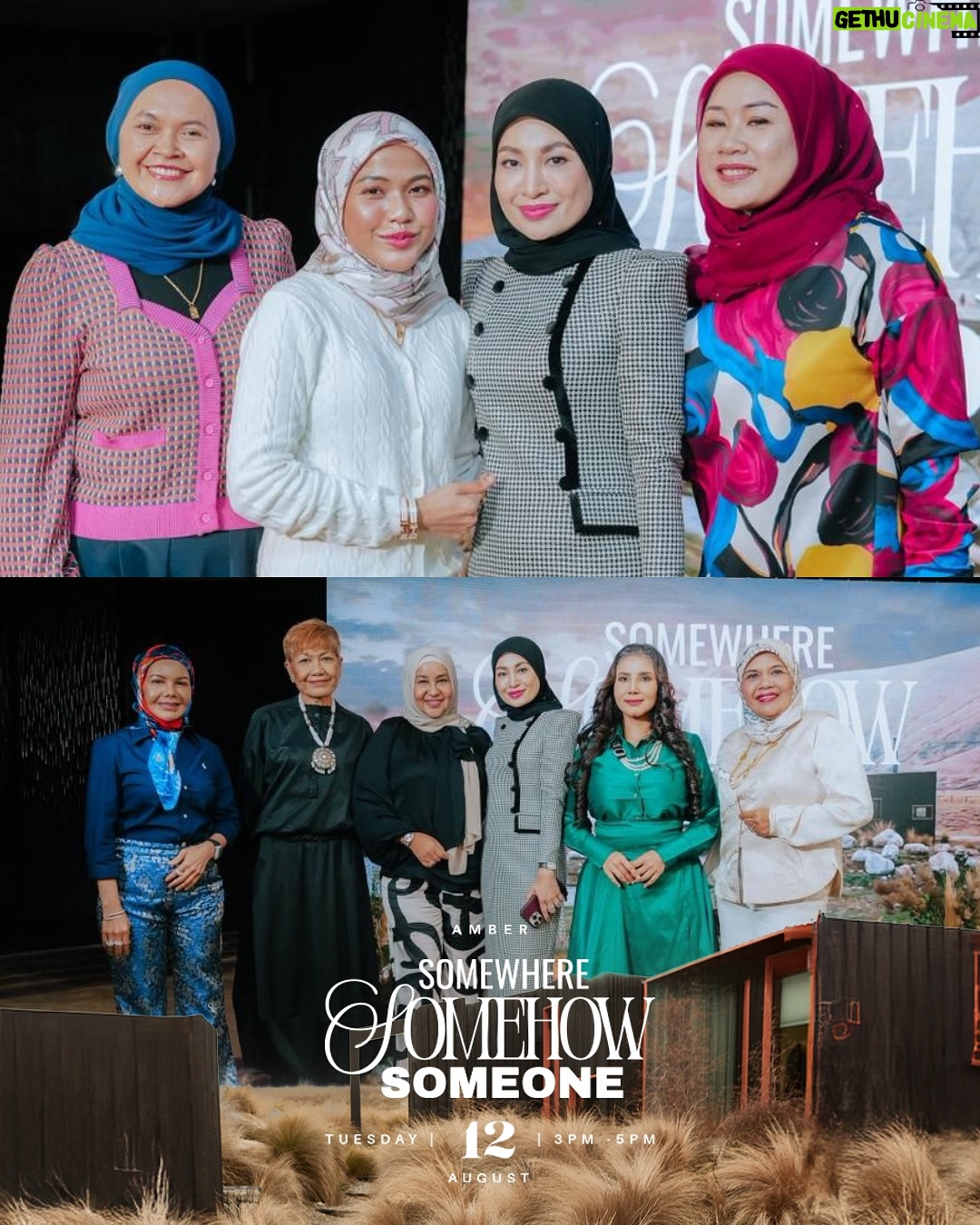 Amira Othman | Gethu Cinema