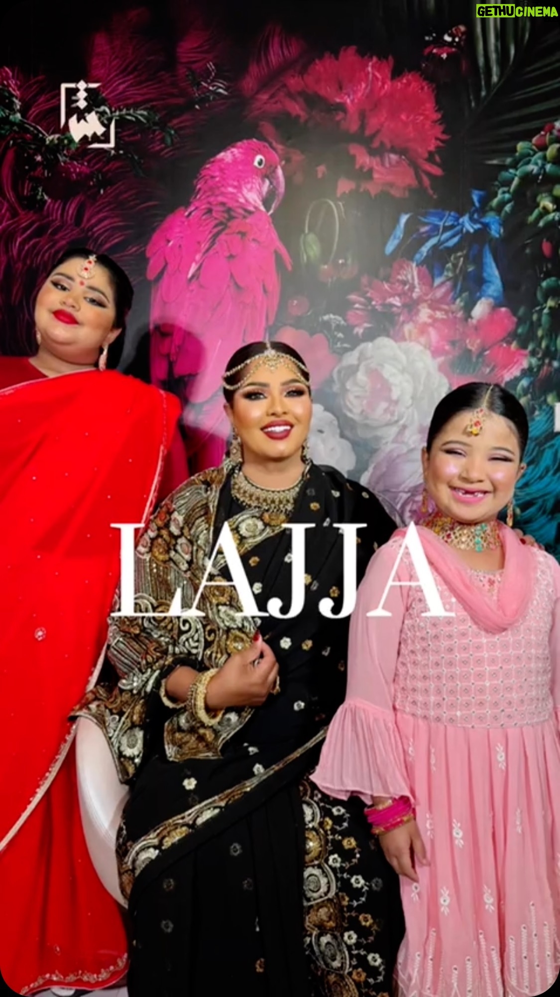 Haya Al Shuaibi | Gethu Cinema