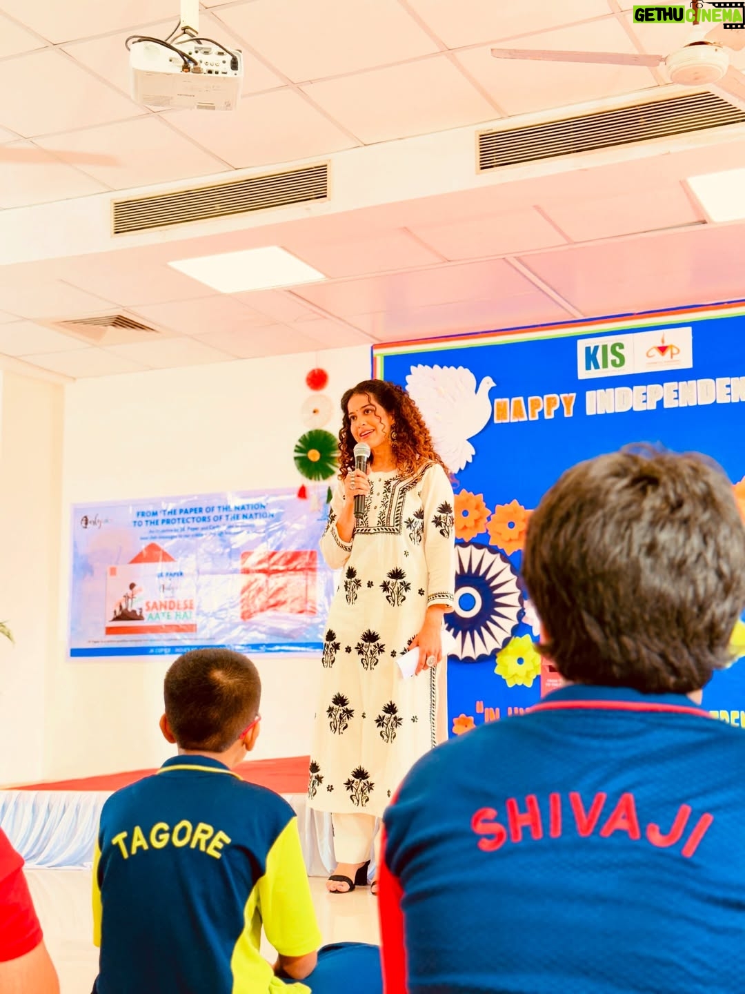 Kamiya Jani | Gethu Cinema