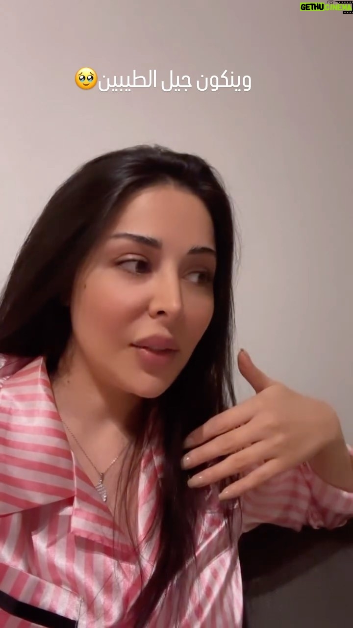 Actress Kholoud Issa HD Photos and Wallpapers September 2025 | Gethu Cinema