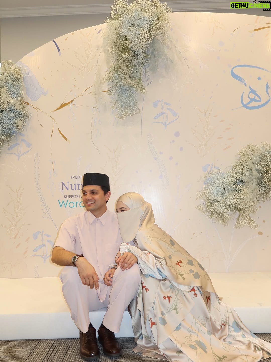 Neelofa Wiki, Biography, Age, Photos, Spouse and more