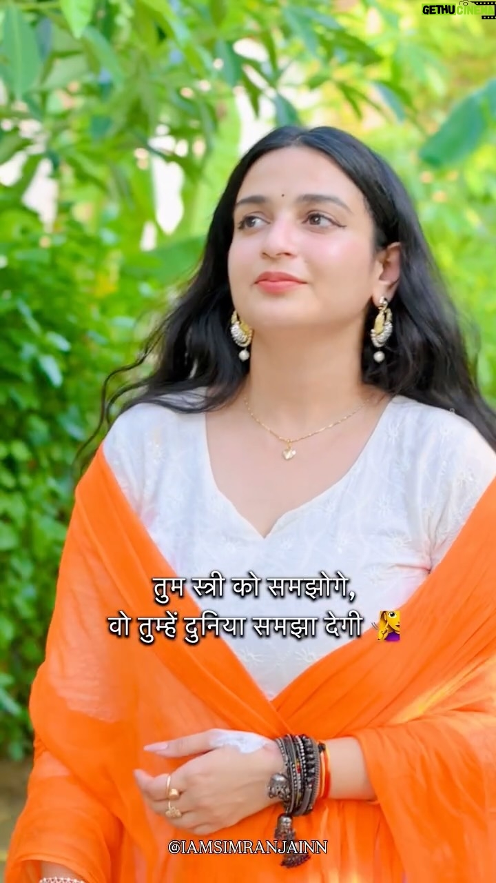 Actress Simran Jain HD Photos and Wallpapers September 2025 | Gethu Cinema