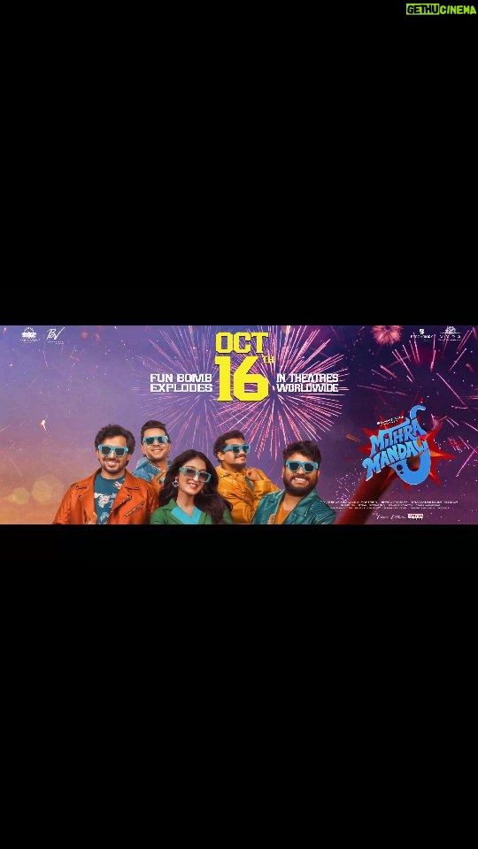 Actress Niharika Nm HD Photos and Wallpapers October 2025 | Gethu Cinema