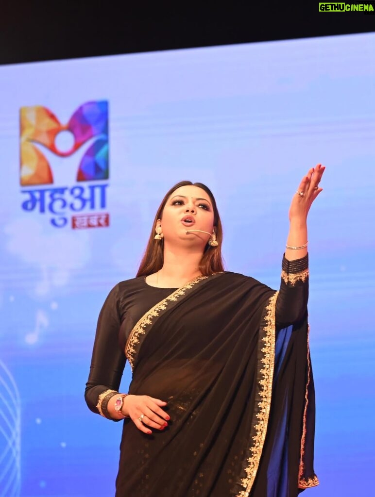 Actress Raksha Gupta HD Photos and Wallpapers October 2025 | Gethu Cinema