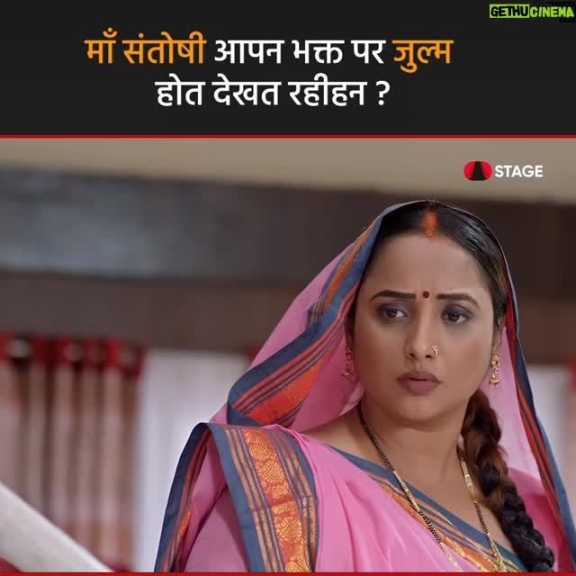 Actress Rani Chatterjee HD Photos and Wallpapers October 2025 | Gethu ...