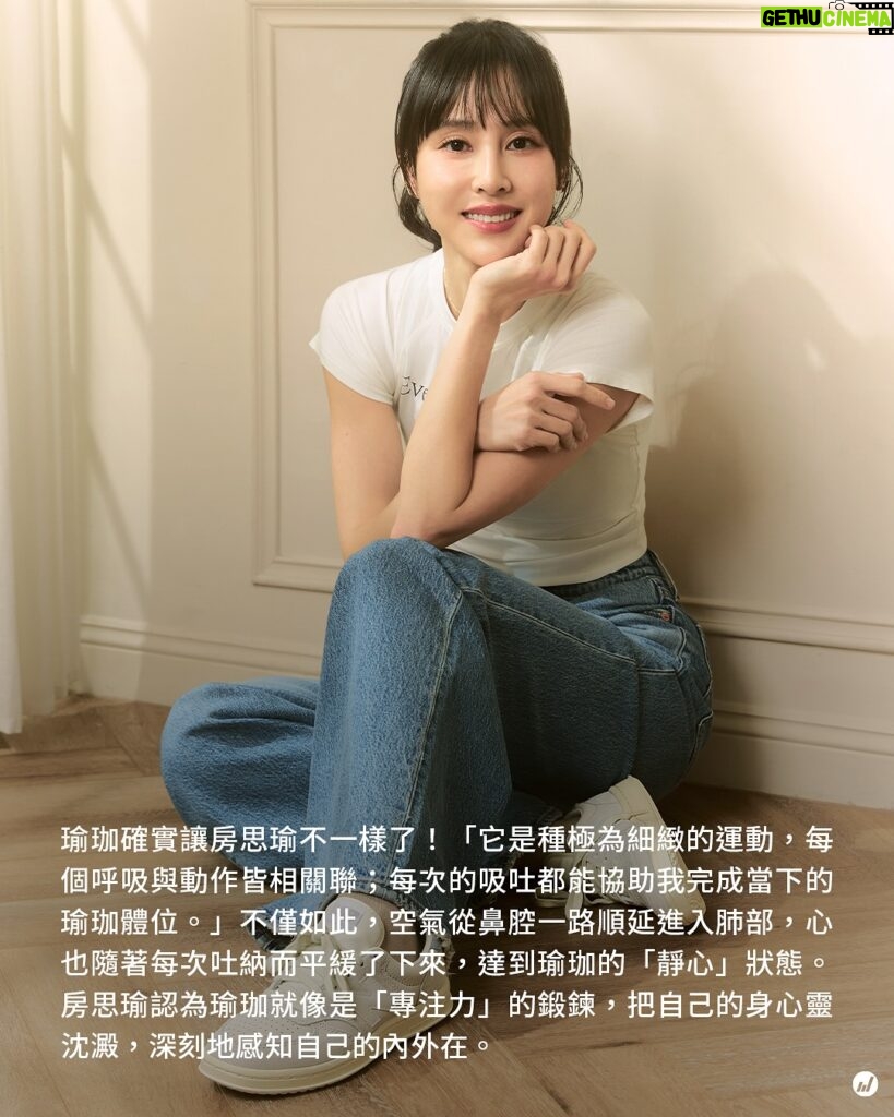 Actress Serena Fang HD Photos and Wallpapers November 2025 | Gethu Cinema