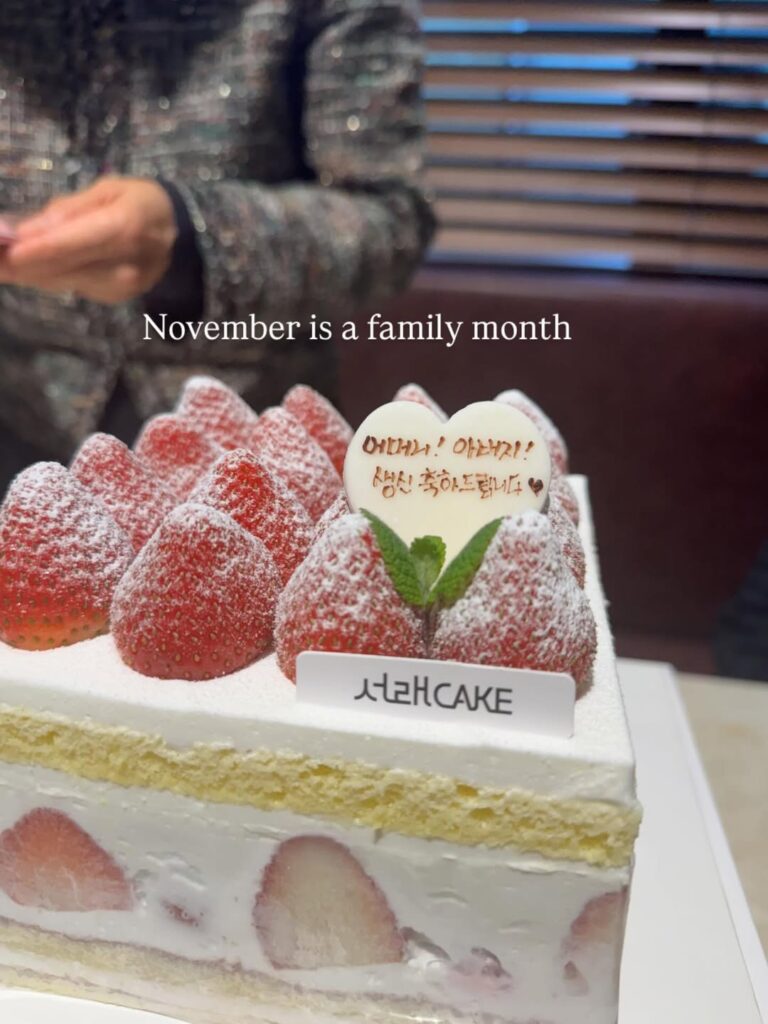 Actress Choi Hee-seo HD Photos and Wallpapers December 2025 | Gethu Cinema