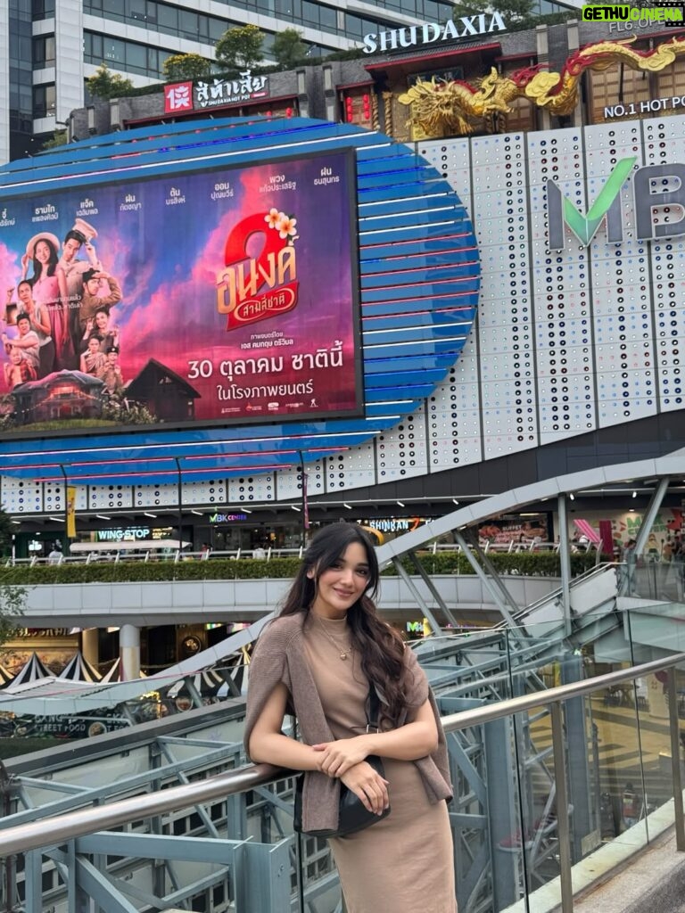 Actress Romaisa Khan HD Photos and Wallpapers December 2025 | Gethu Cinema